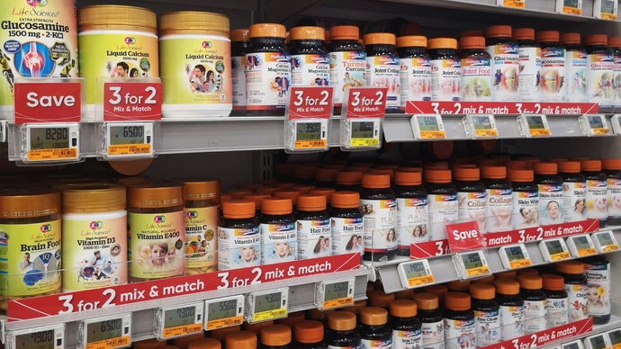 About Us – Holistic Way